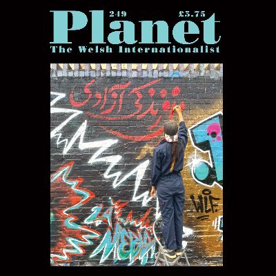Planet: The Welsh Internationalist - Chill Subs